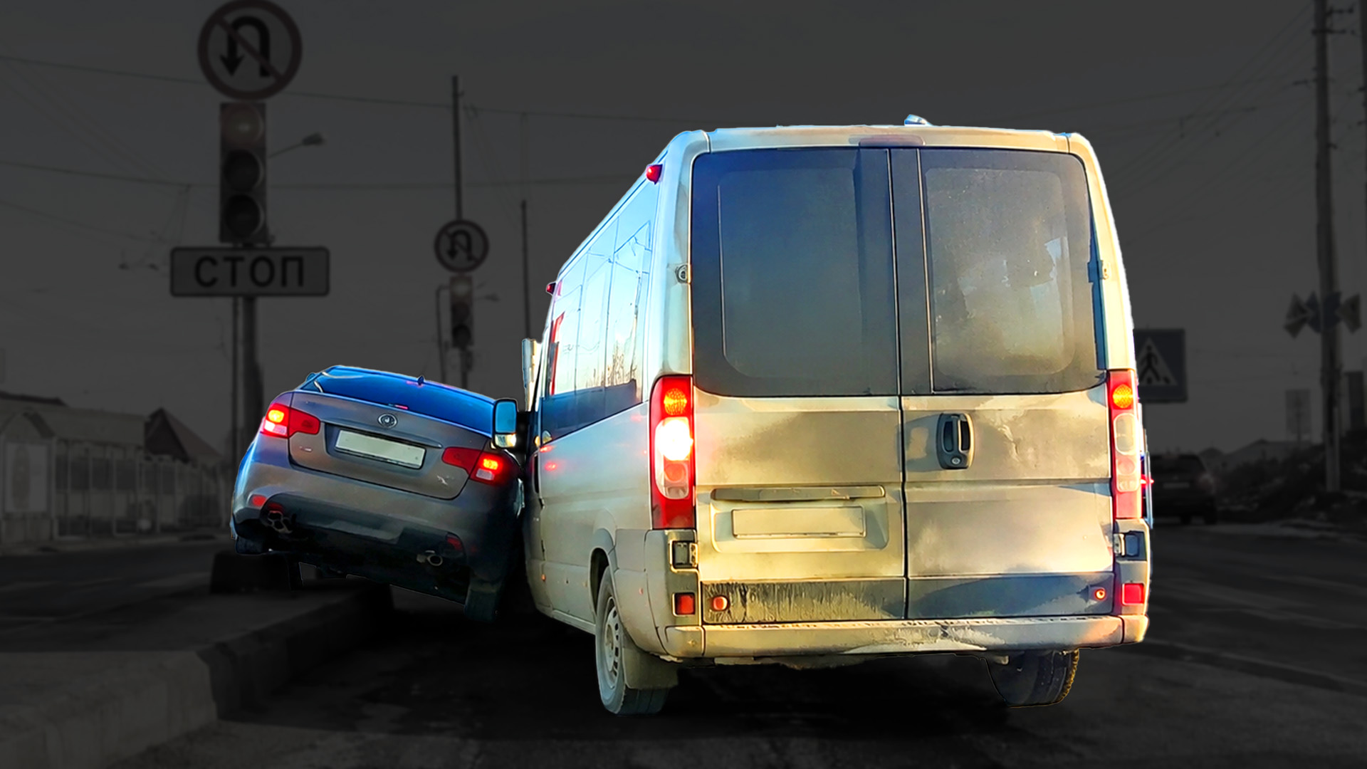 Crash incident caught on camera