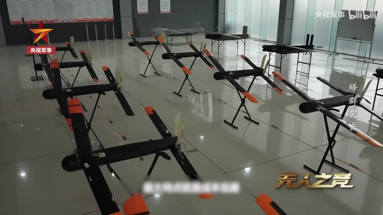 Chinese autonomous drone swarms attacking targets