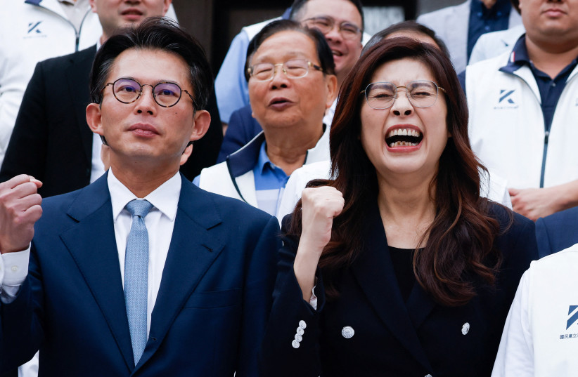Taiwan opposition leader aims to meet Trump on US trip, discuss ...