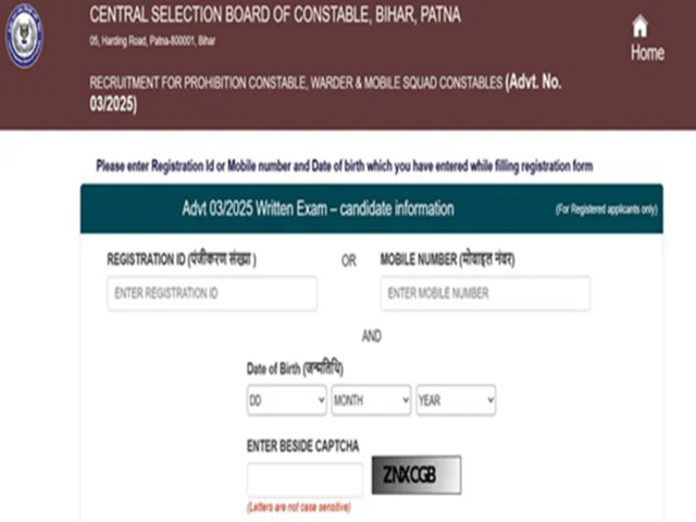 CSBC Bihar Police: Bihar Police constable & jail warder exam city ...
