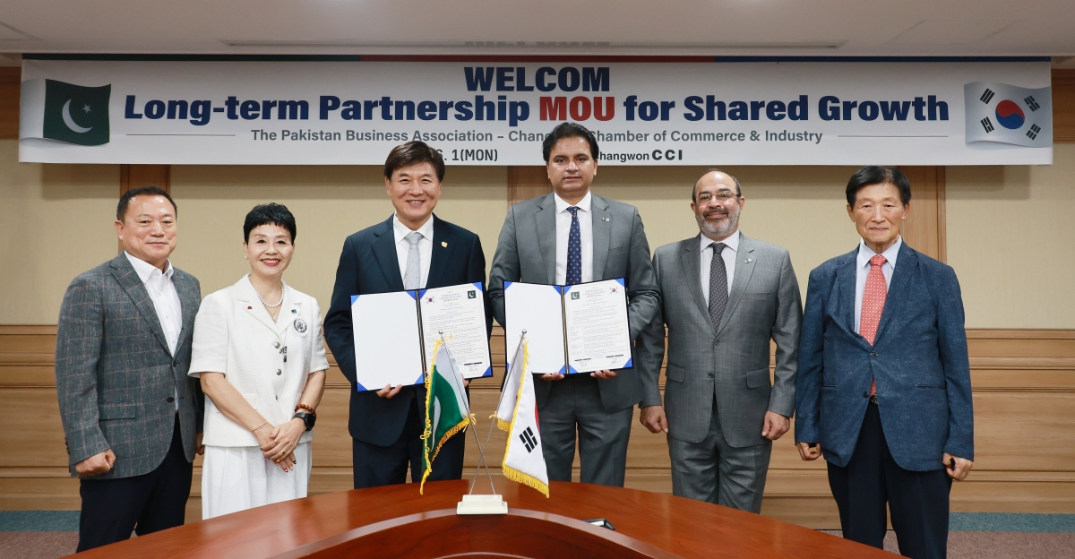 창원상의, 파키스탄비즈니스협회와 경제협력 확대 MOU