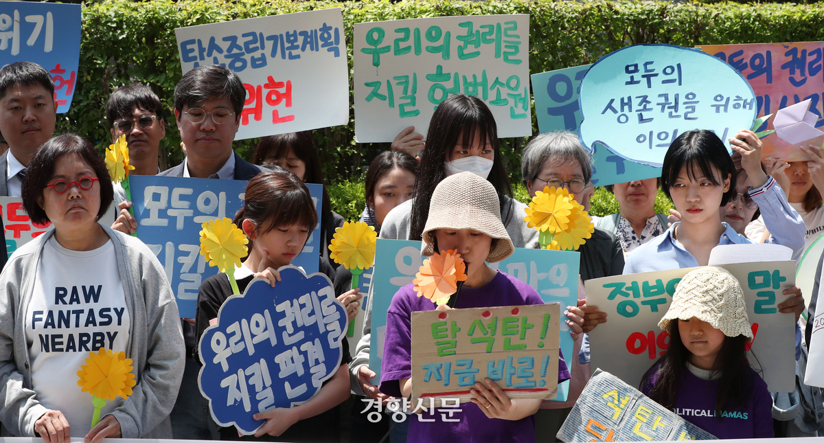 [사설] 기후재앙 실감나는데 국회 앞에 멈춰선 탄소중립법