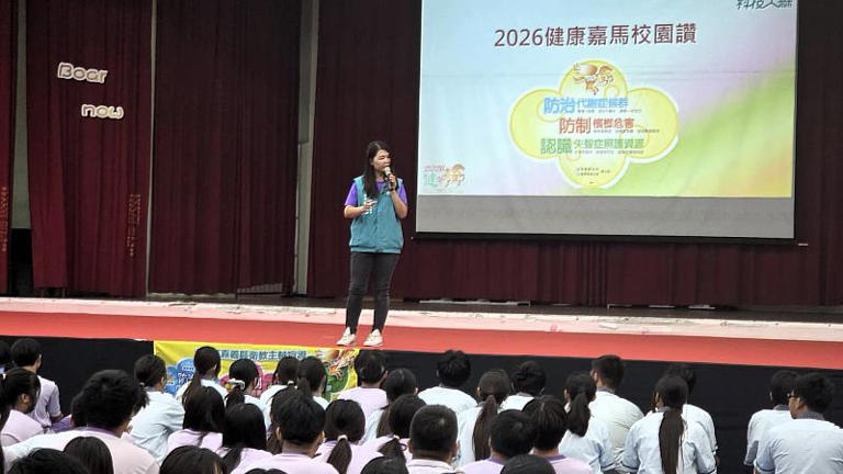 青春拒檳更健康 200名學生熱情響應OX大作戰