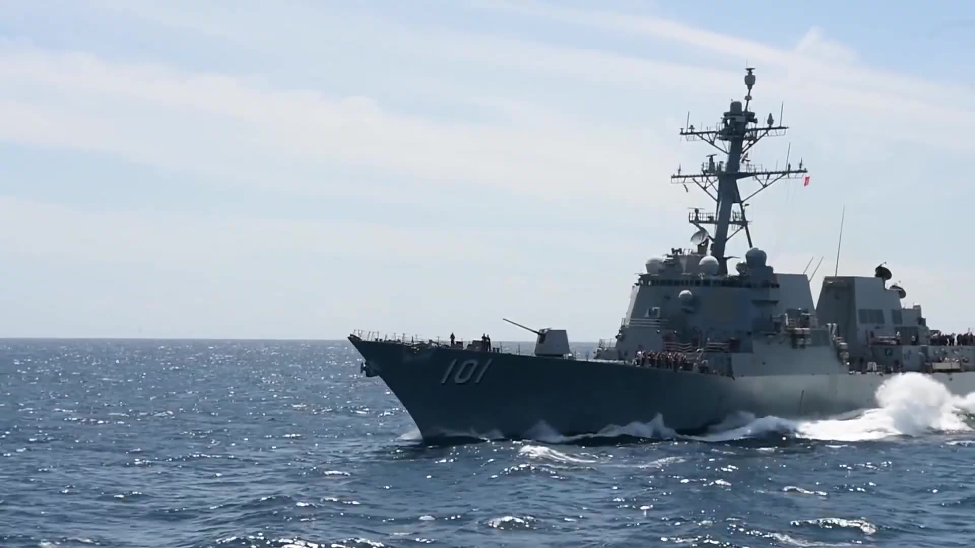 Inside the combat information center of a destroyer