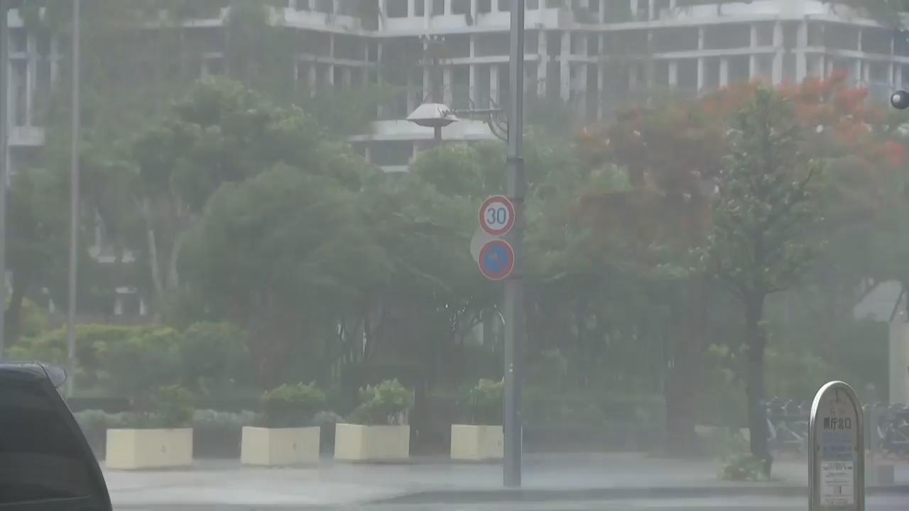 Southern Japan braces for Typhoon Jangmi