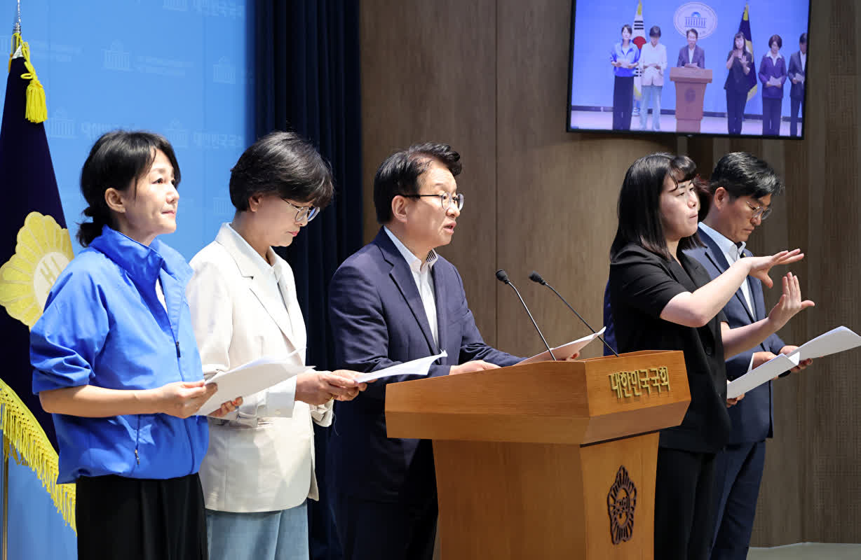 [2026 지선] 박근혜 등판에 與 '호소전'…"김부겸, 인물 보고 찍어달라"