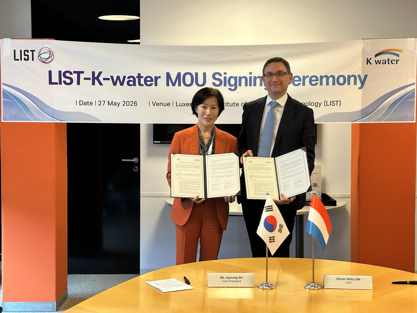 K-water inks MOU on satellite, digital management with institute in ...