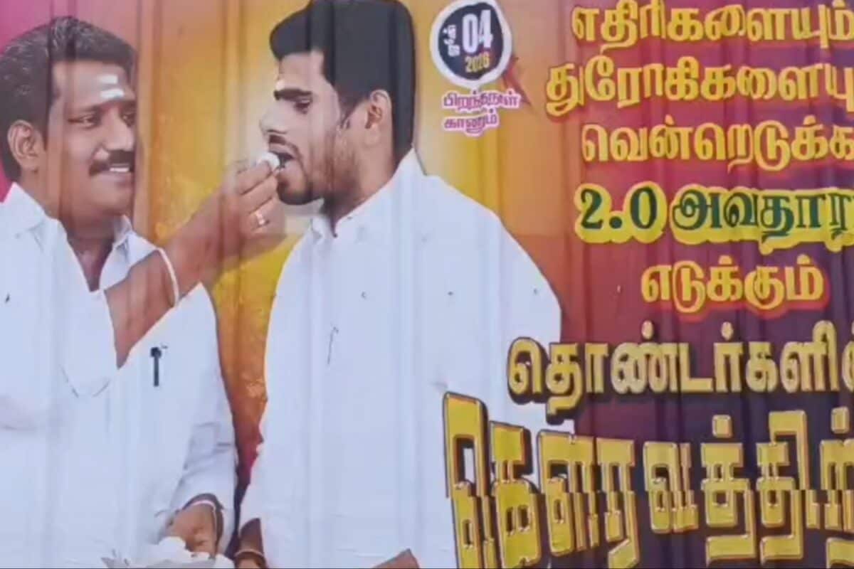 Next avatar to save Tamil Nadu: Posters featuring BJP's Annamalai fuel ...