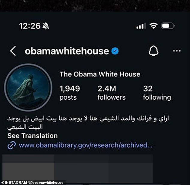 Obama's official White House Instagram page is hacked and spammed with ...