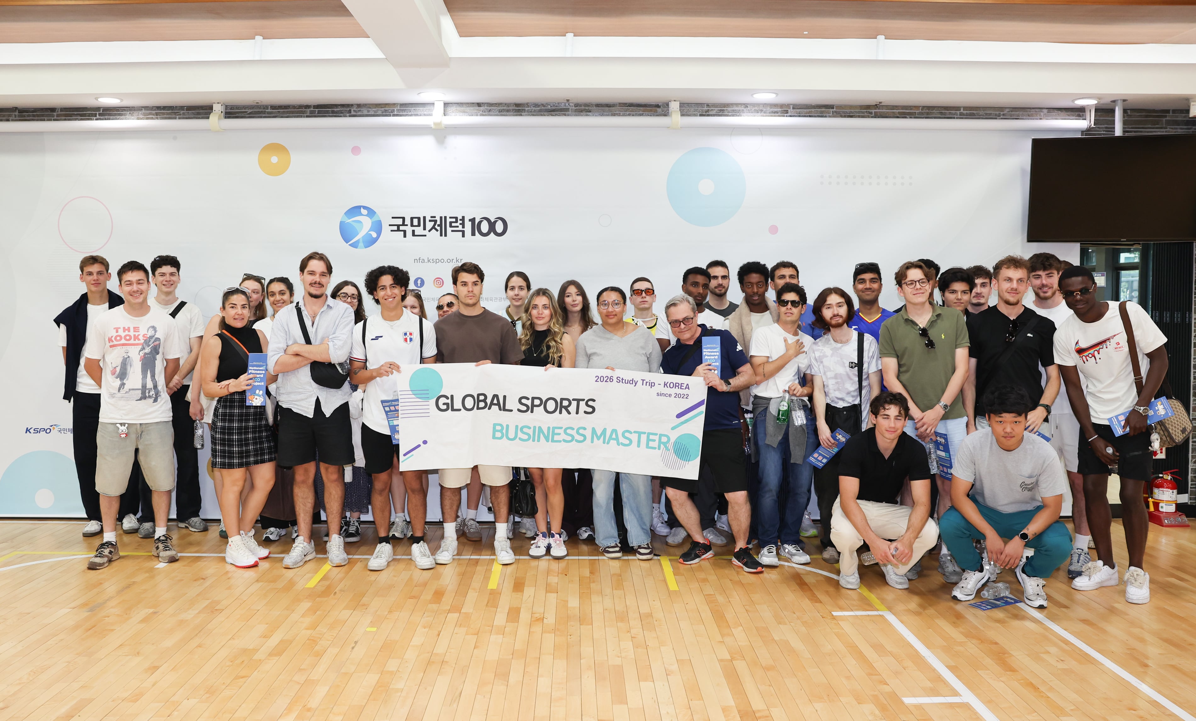 European sports students tour Korea Sports Promotion Foundation