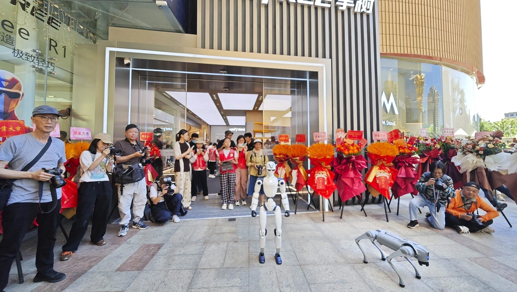 Nvidia unveils H2+ humanoid robot reference design at Computex