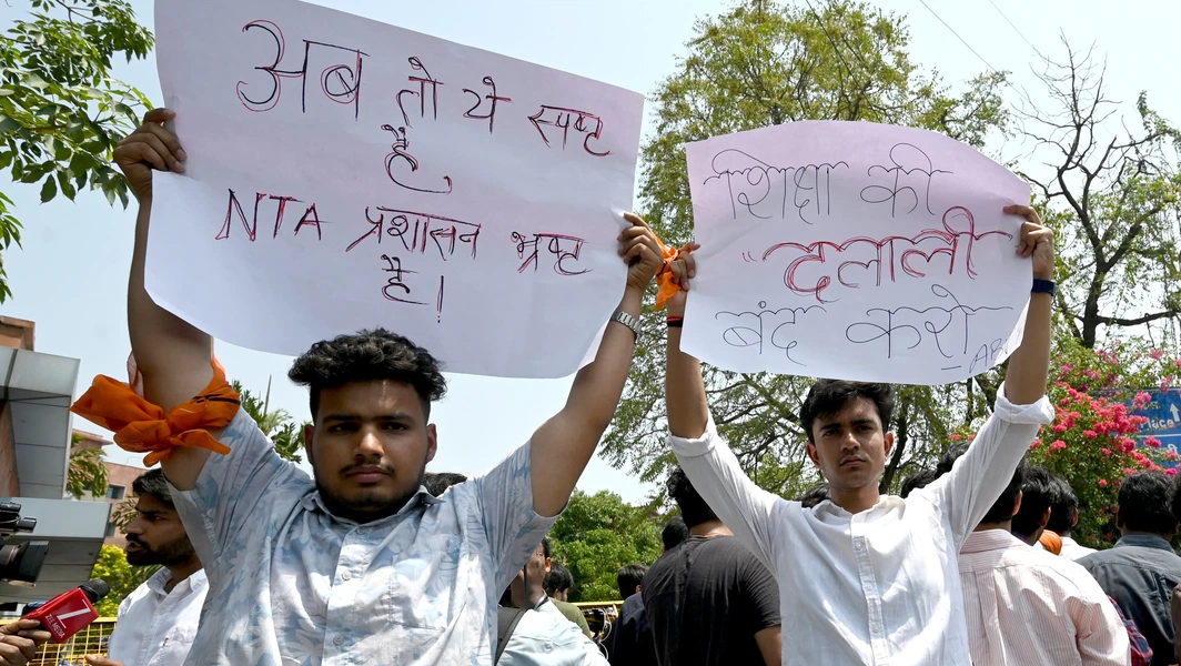 Parliament reviews NEET leak as SC upholds pen-paper re-test