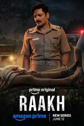 Raakh trailer: Sonali Bendre, Ali Fazal, Rakesh Bedi in thrilling ...