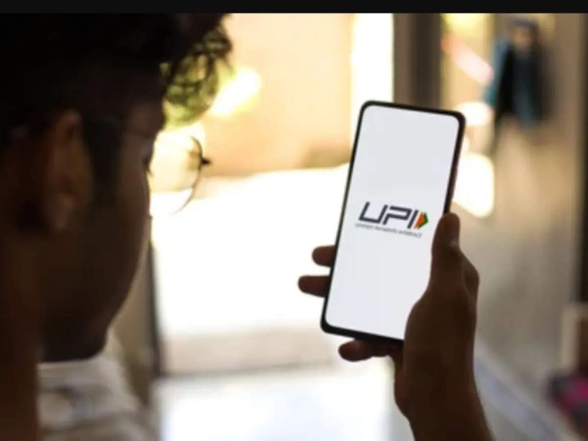 UPI withdrawal for EPF soon! EPFO members can transfer money using UPI ...