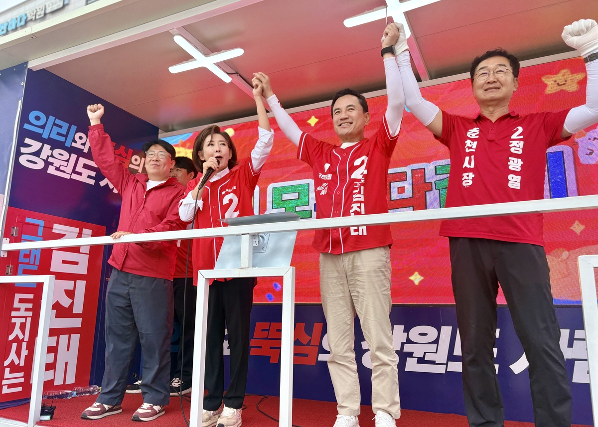 우상호 "대통령에 힘 실어줘야"…김진태 "조금 더 힘 보태달라"
