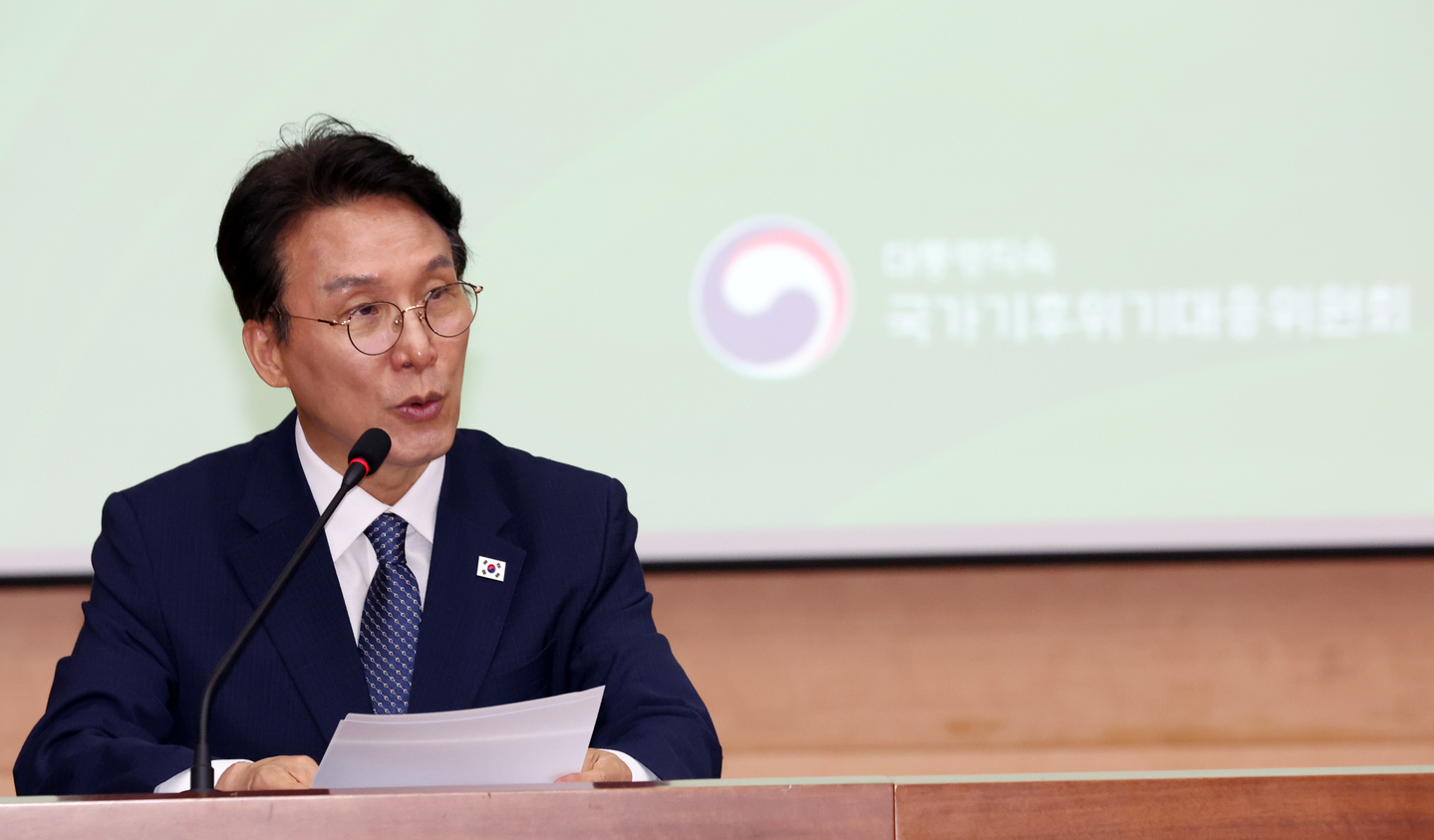 Prime Minister reportedly preparing to offer resignation after local ...