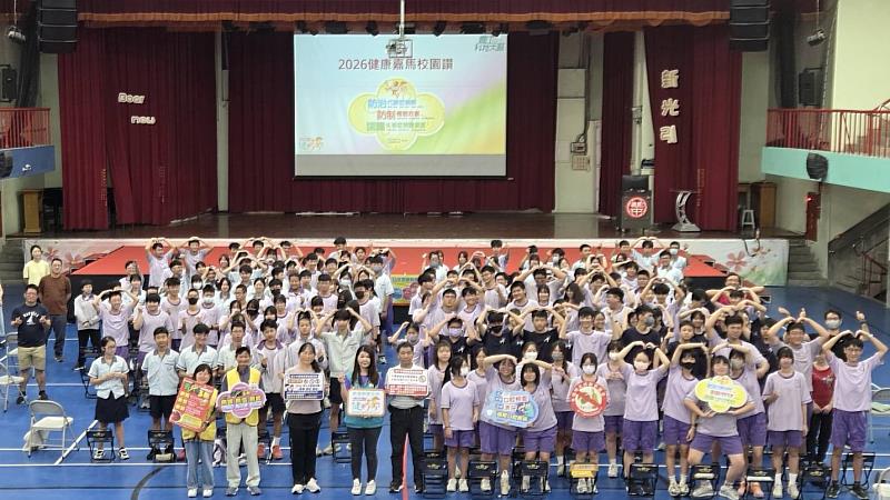 青春拒檳更健康 200名學生熱情響應OX大作戰