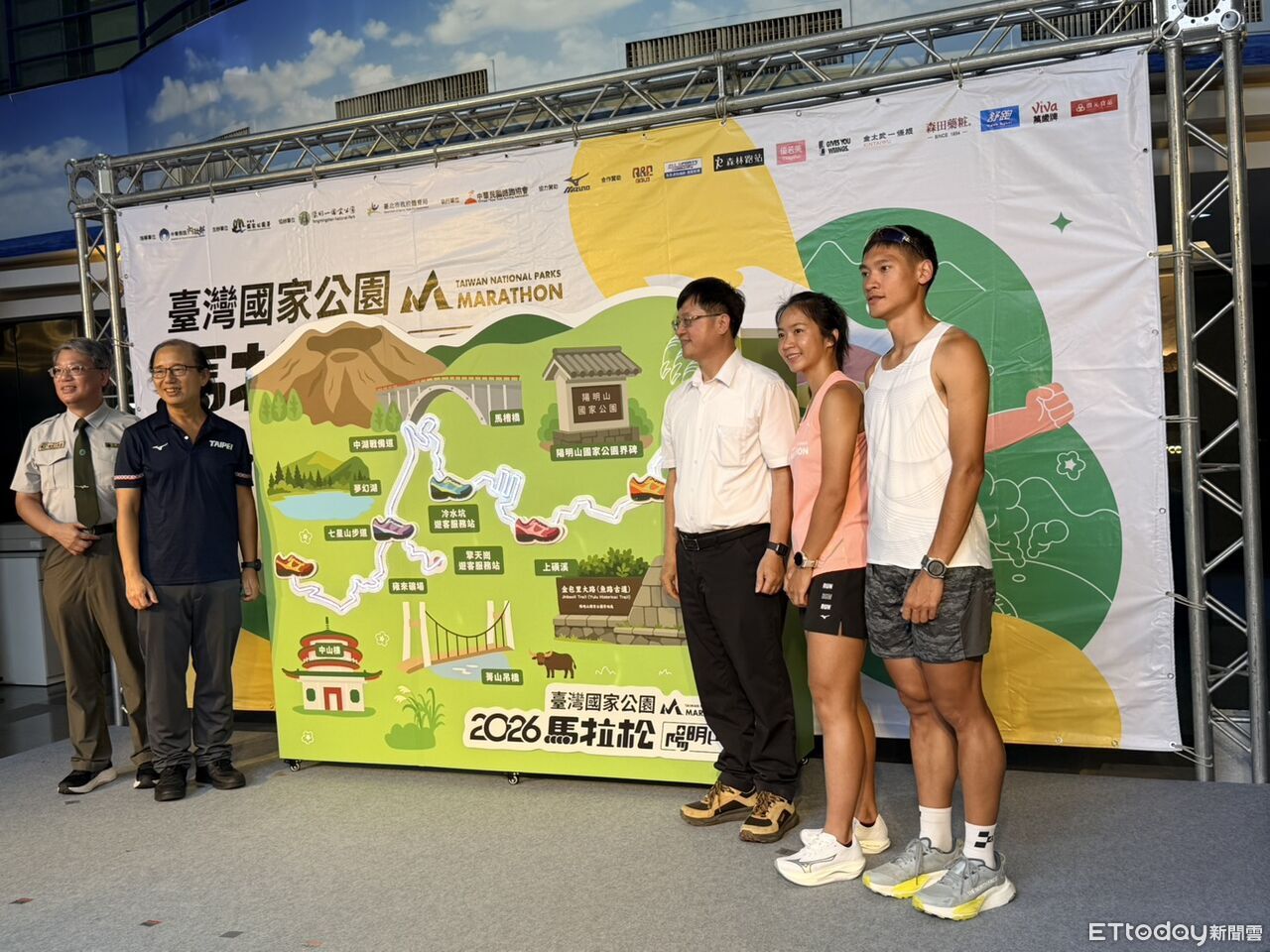 陽明山馬拉松暌違16年重磅回歸! 越野一哥授山路配速攻略