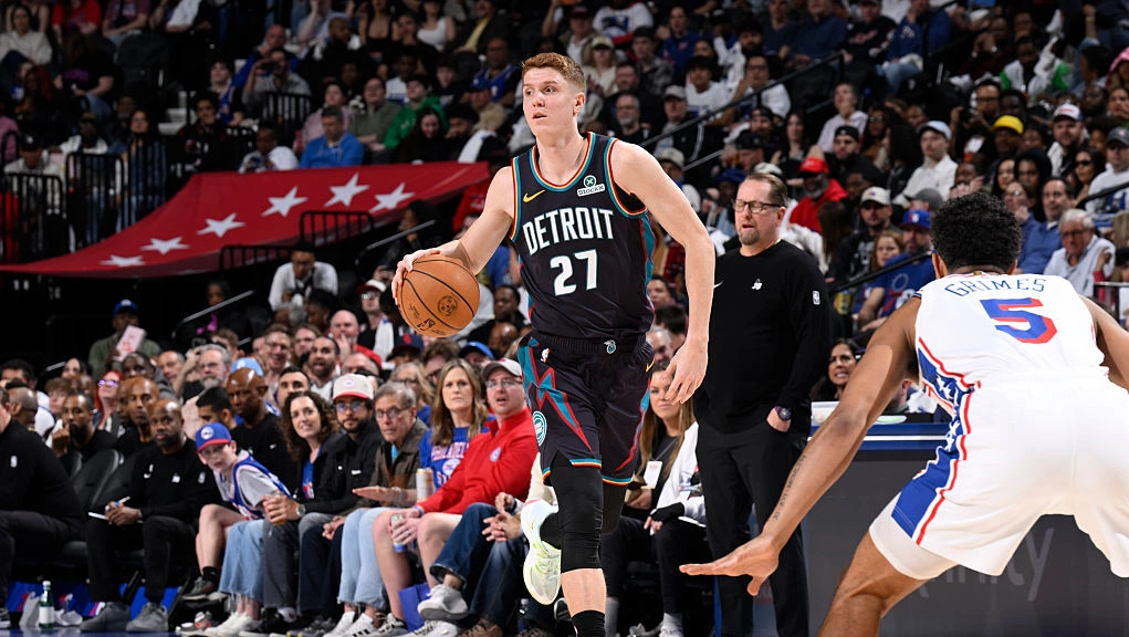 Pistons expected to move on from Huerter, eye Isaiah Joe