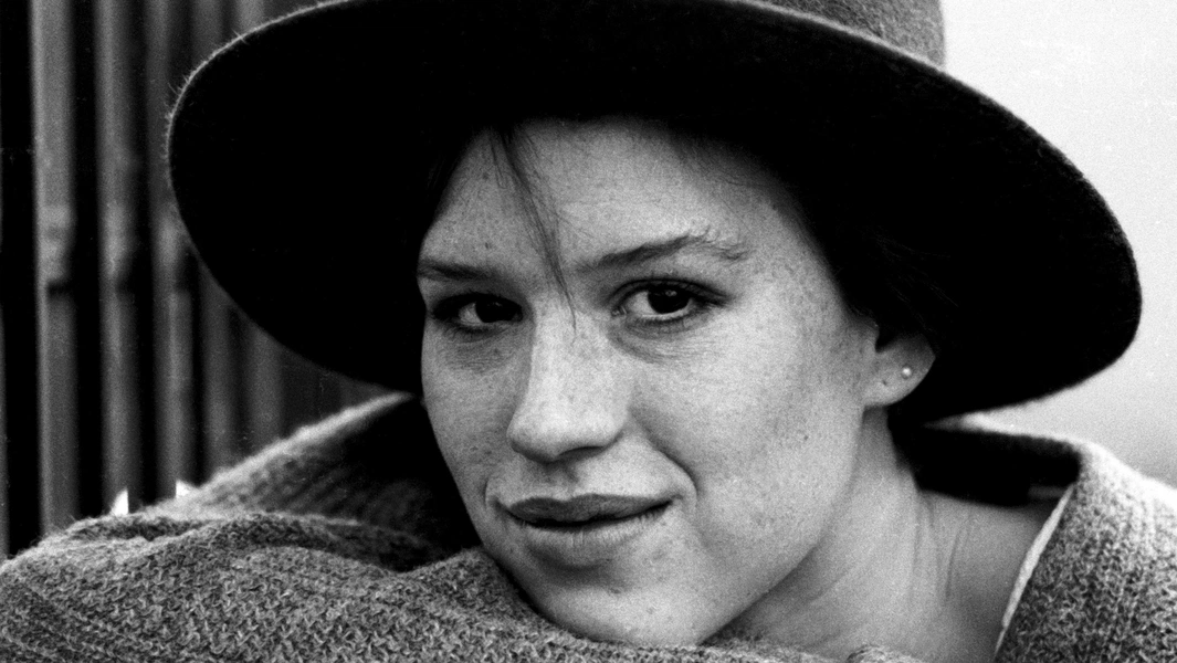 13 stars before they became 80s icons