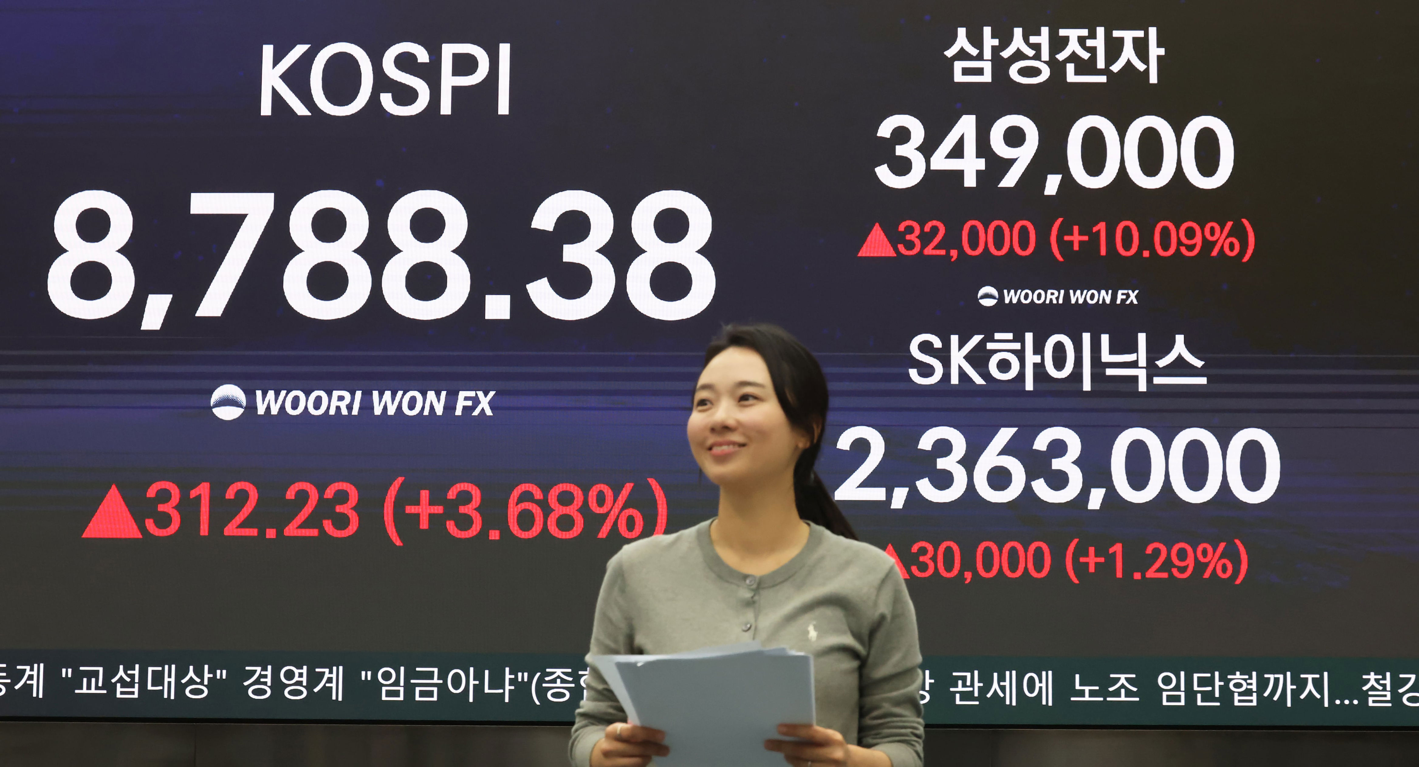 Semiconductor trio surpasses oil giants driven by AI demand