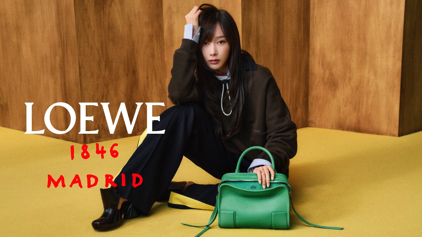 Happy birthday, Loewe
