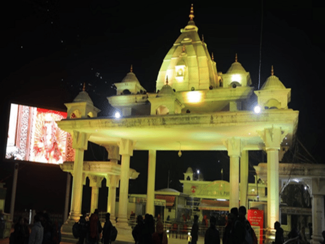 Vaishno Devi Yatra: Seek the blessings of Mata Vaishno Devi in just 2 ...