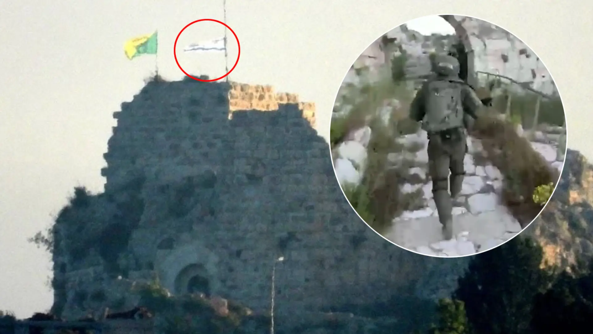 El impactante vídeo de la toma del Ejército israelí del castillo de ...