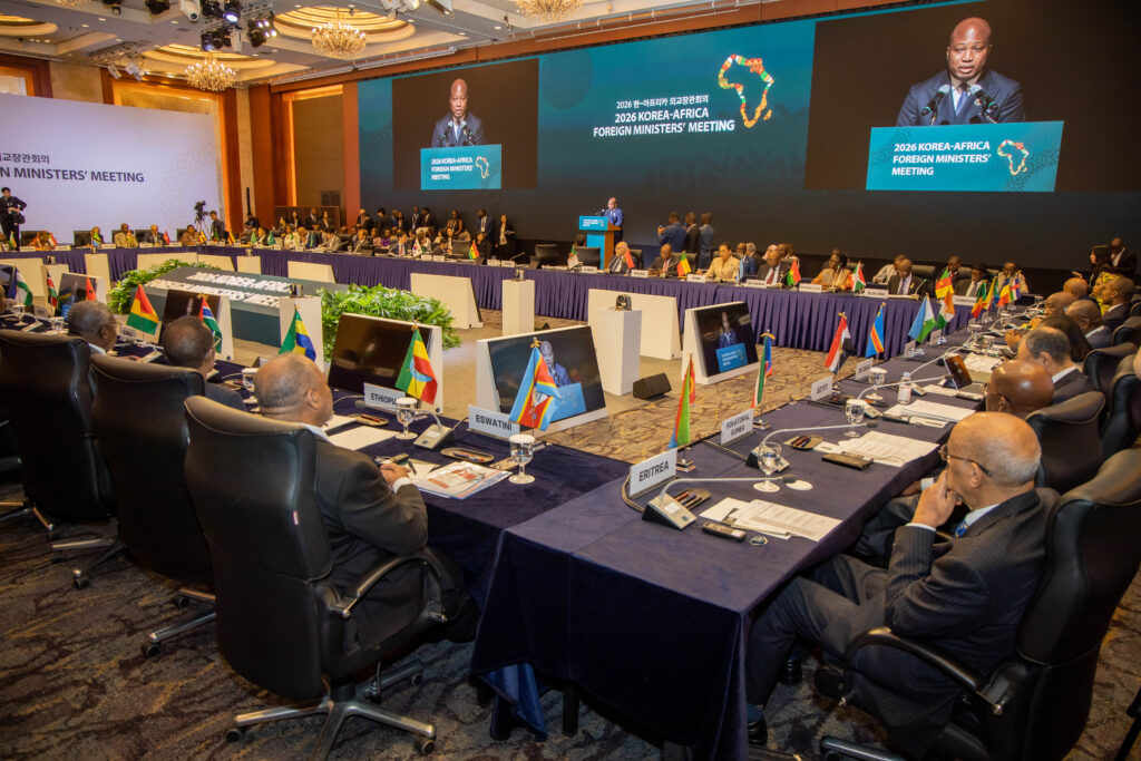 Ghana calls for Korea-Africa economic partnership at Foreign Ministers ...