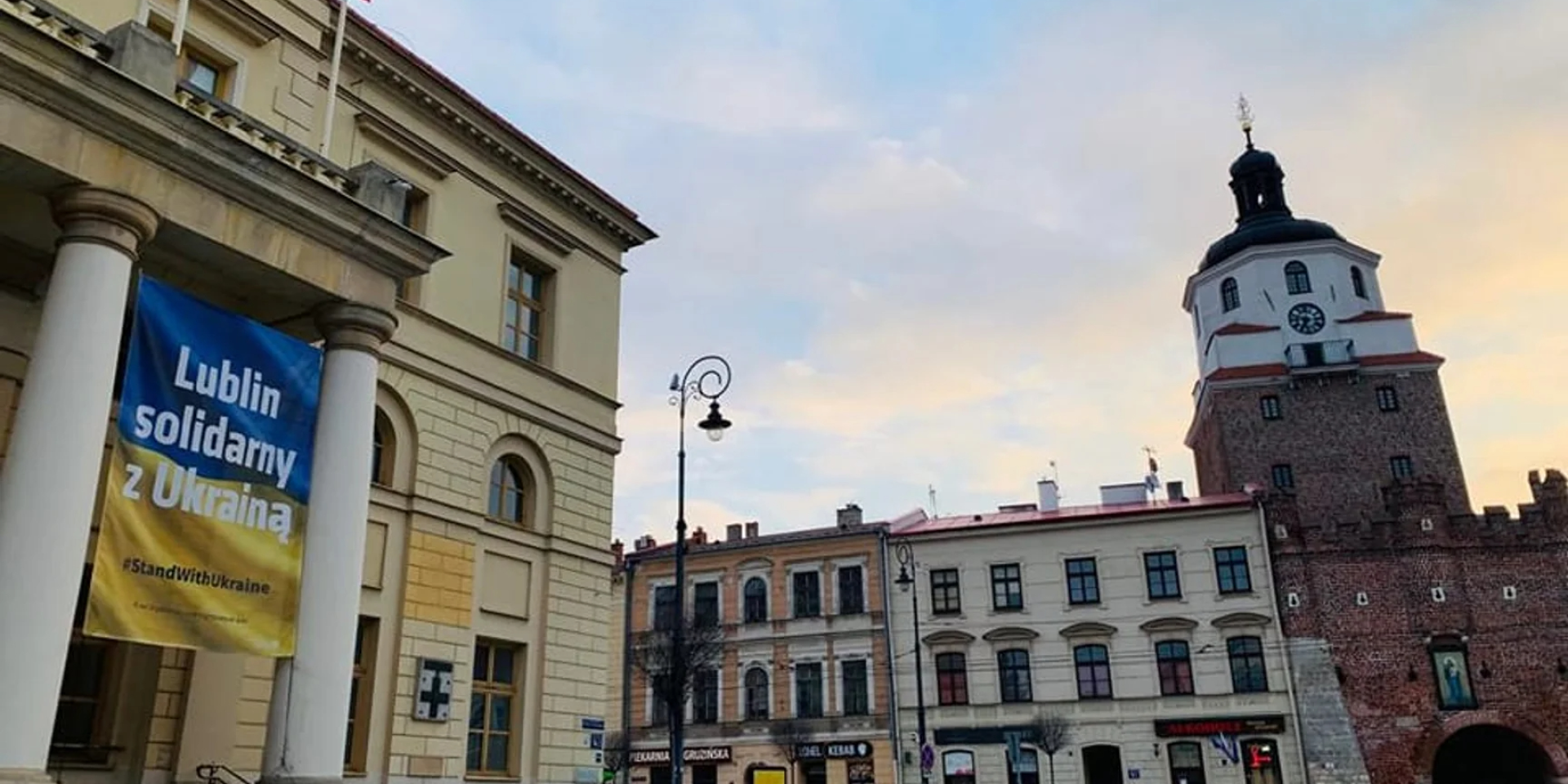 Lublin removes Ukrainian flag from city hall over UPA-related military ...