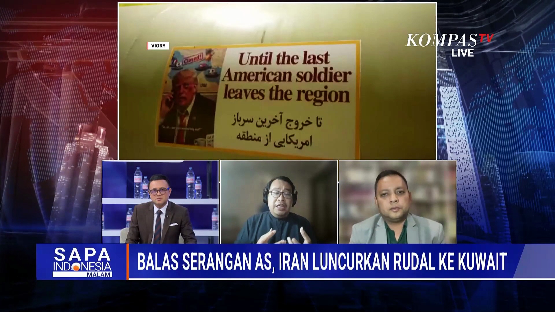 Pengamat HI dan peneliti AMEC soal Iran luncurkan rudal ke Kuwait ...