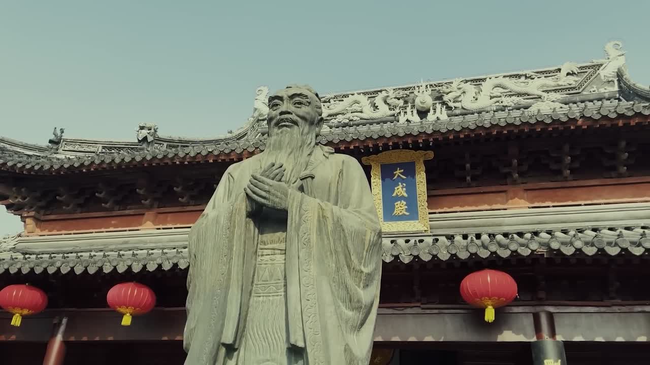 The secret power behind China's longest-running family dynasty