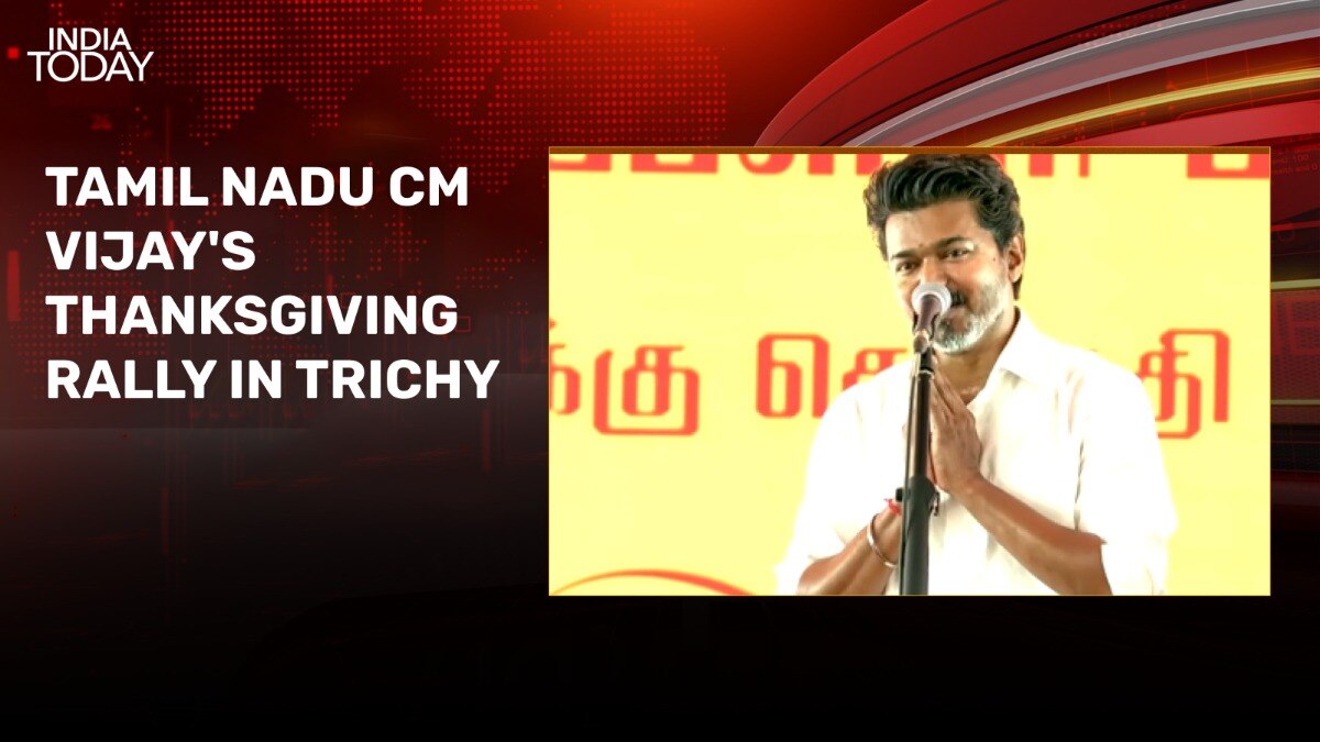 Will carry forward Periyar, MGR's legacy: CM Vijay in Trichy