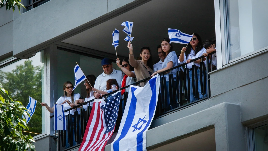 Mamdani boycotts Israel parade in rare political move