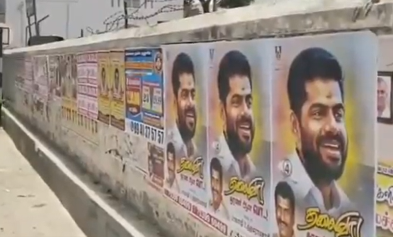 Will Annamalai float his own party? Cryptic Coimbatore posters spark buzz
