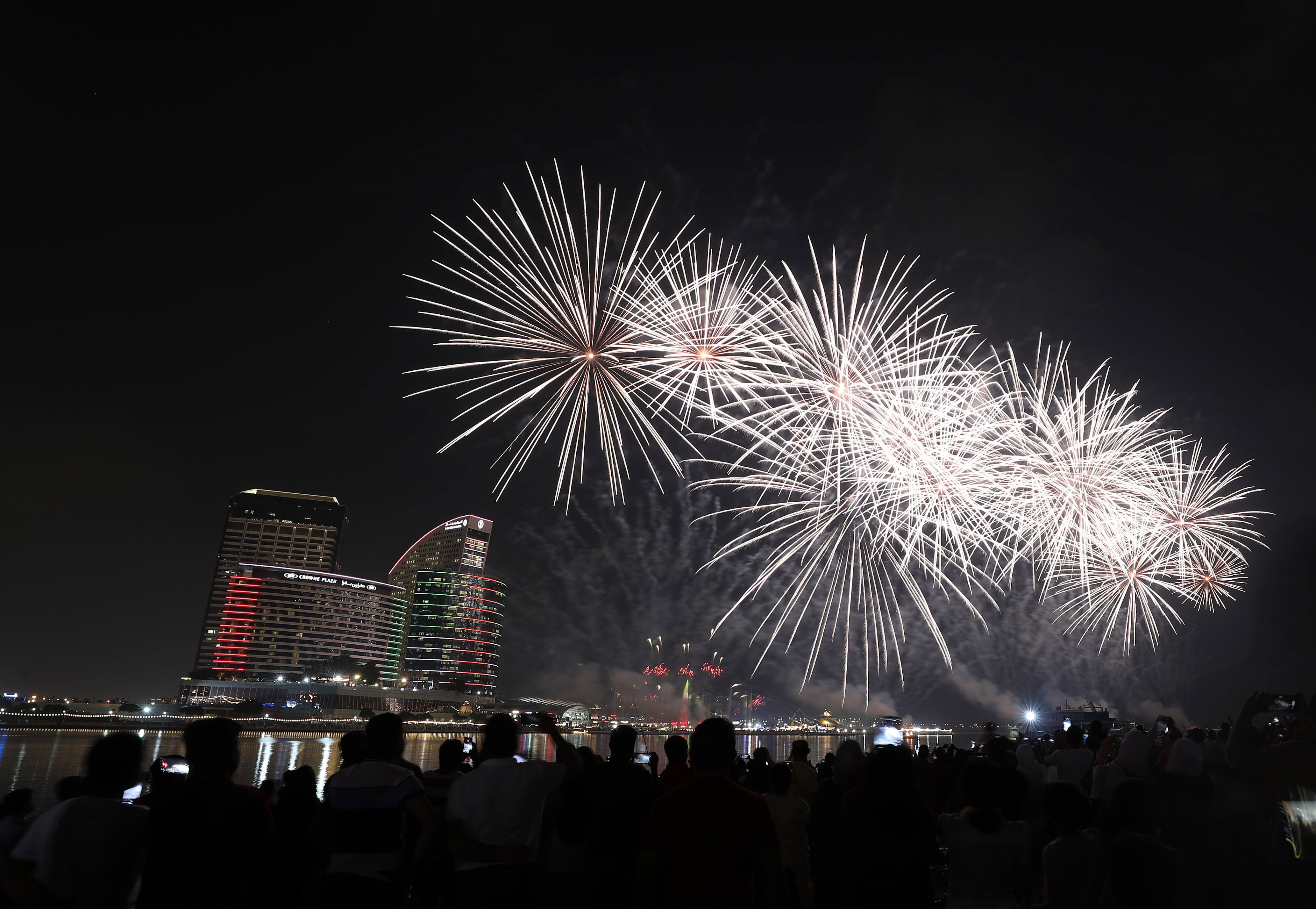When is the next public holiday in the UAE?