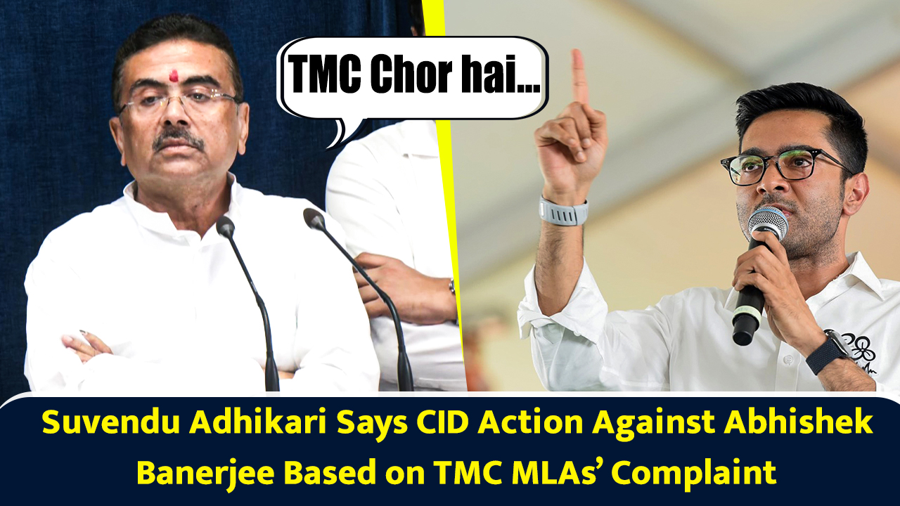 Suvendu Adhikari says CID action against Abhishek Banerjee based on TMC ...