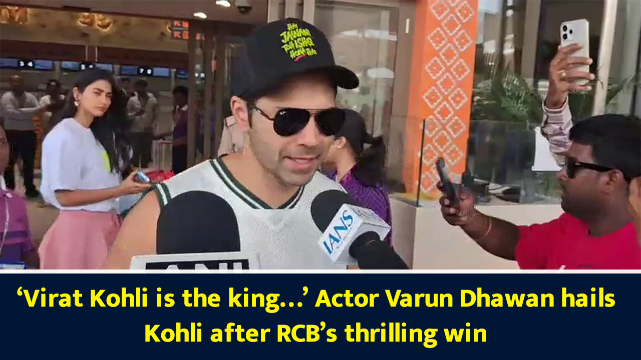 ‘Virat Kohli is the king’ actor Varun Dhawan hails Kohli after RCB’s ...