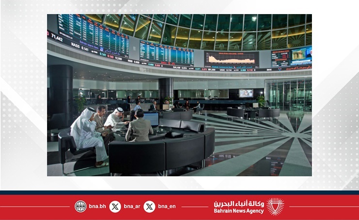 Bahrain All Share Index, Islamic Index close higher