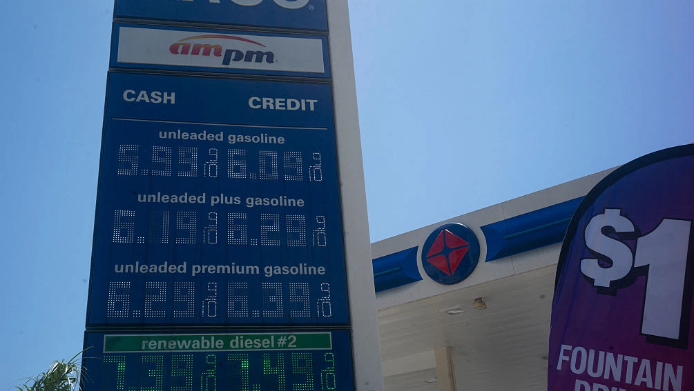 US and Iran trade strikes as oil prices jump over 3%