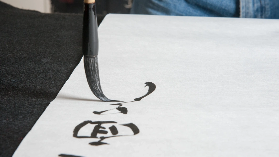 Master the art of cursive fonts for design