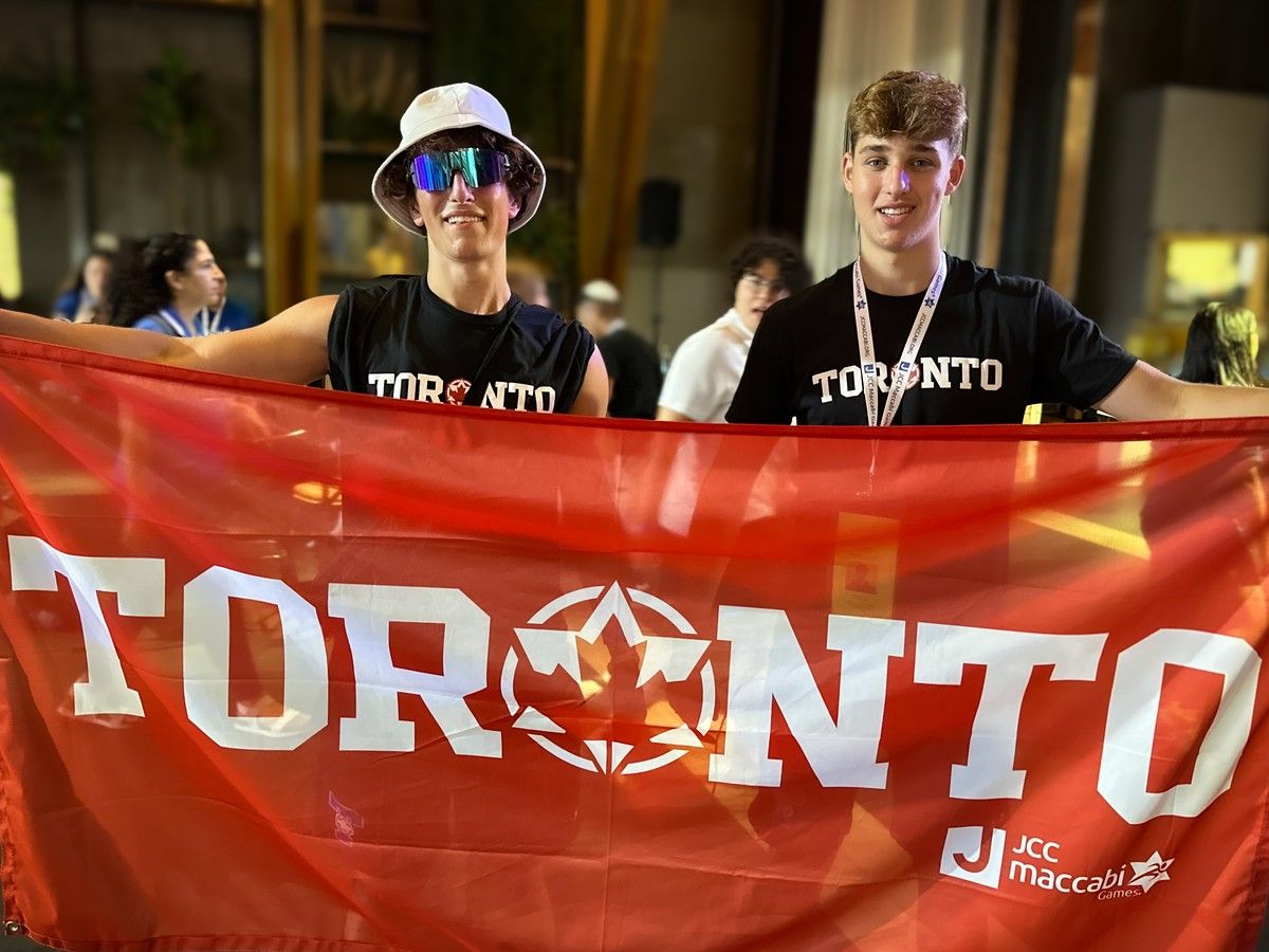 More than the sports: Security tight as Toronto hosts JCC Maccabi Games