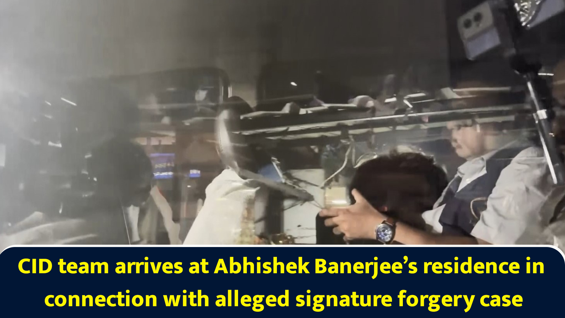 CID team arrives at Abhishek Banerjee’s residence in connection with ...