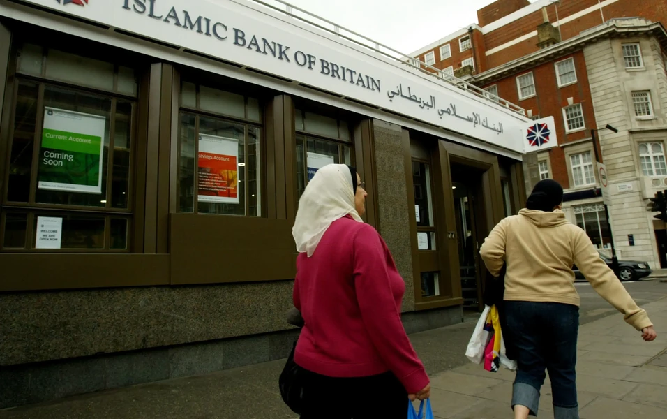Calls grow for Islamic finance access in first home scheme