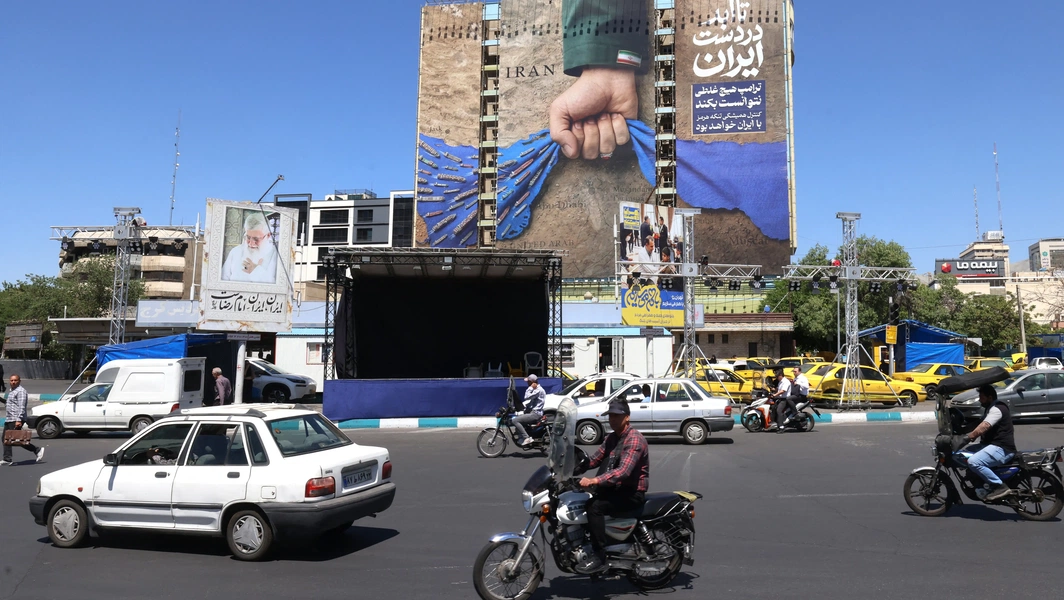 Oil prices jump as Israel deepens Lebanon push, US.-Iran strikes escalate