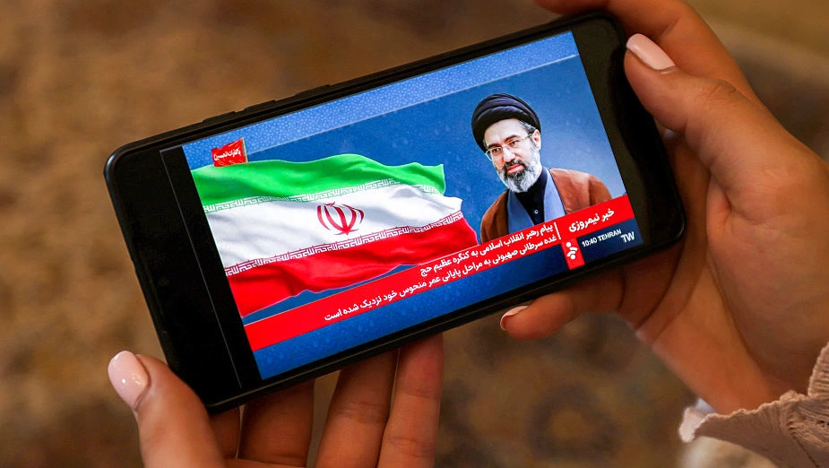 Iran threat to block Hormuz drives oil above $97