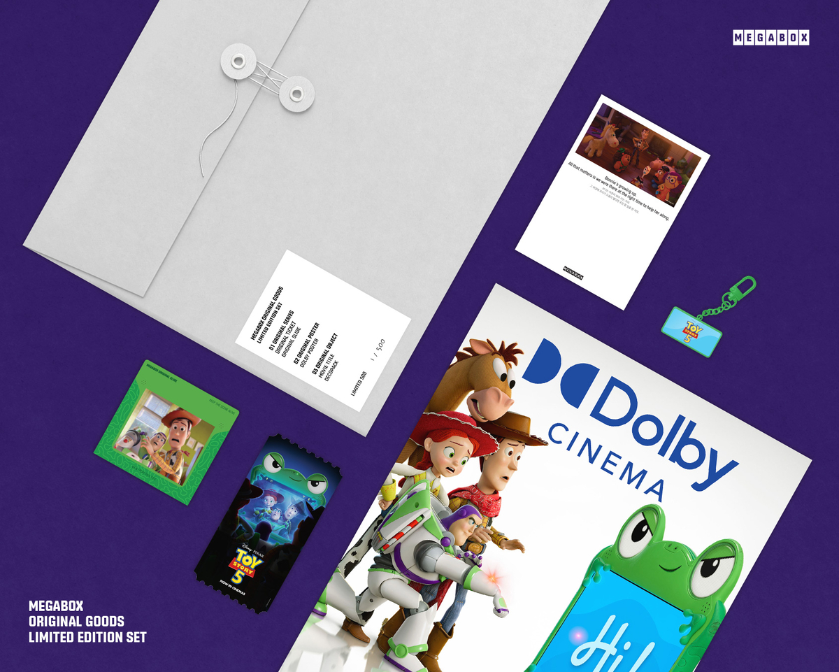 Megabox unveils 'Toy Story 5' original merchandise