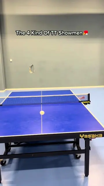 Which table tennis showman are you and your friends?