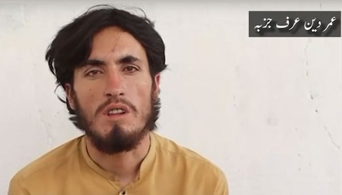 A captured militant has made a confessional statementPublished on: June ...