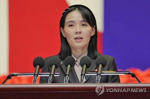 (Lead) NK leader's sister says Pyongyang's nuclear status 'irreversible'